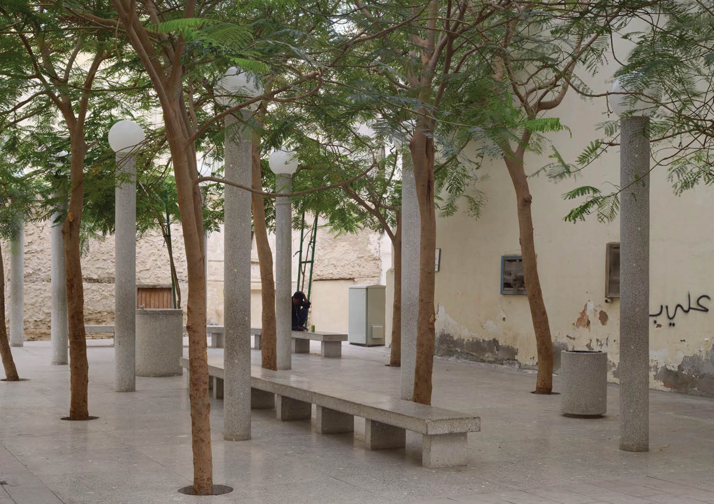 PEARL PATH – Al Muharraq - OFFICE Kersten Geers David Van Severen